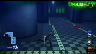 Tartarus - Beyond Pixels