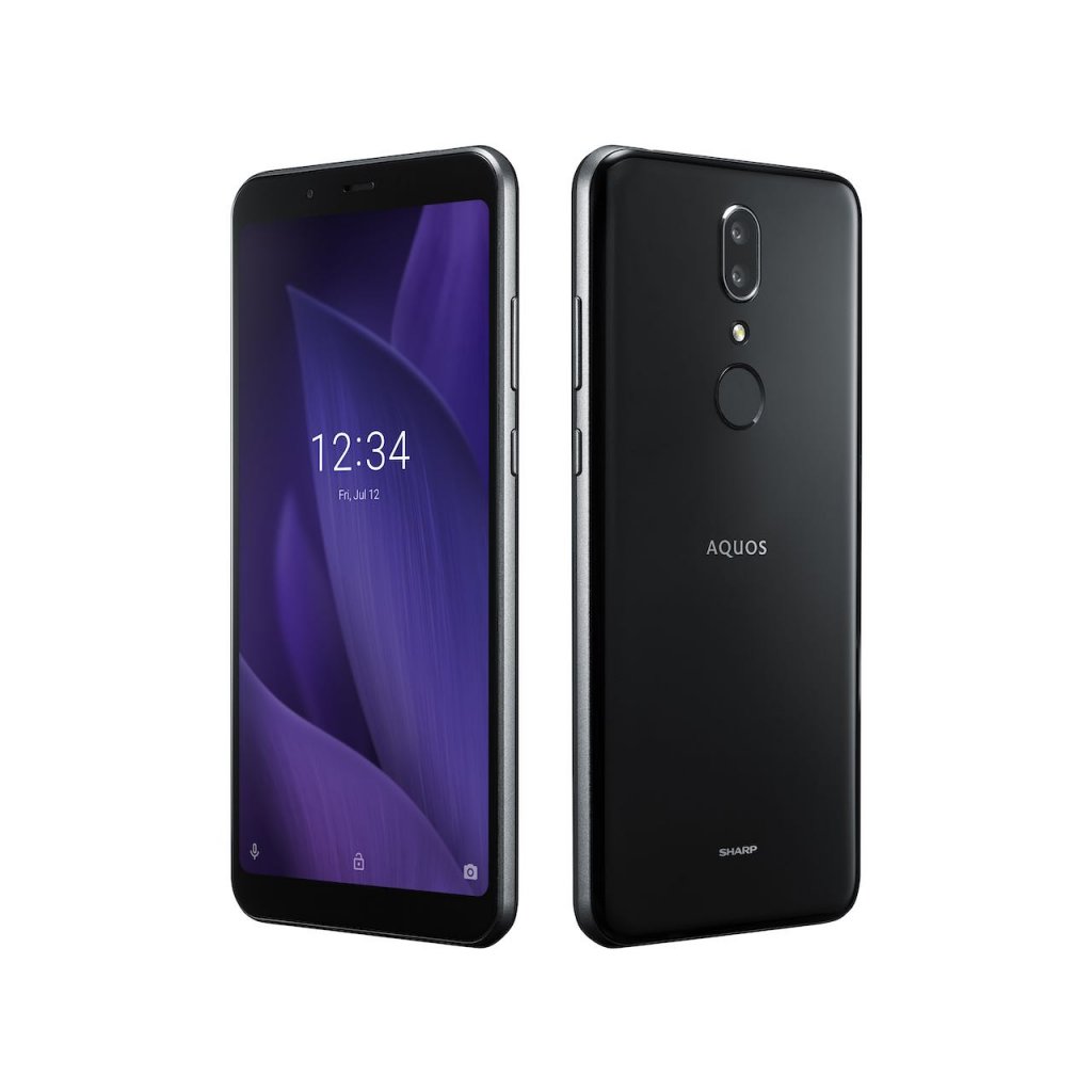 Neues Smartphone Sharp AQUOS V angekündigt - Beyond Pixels
